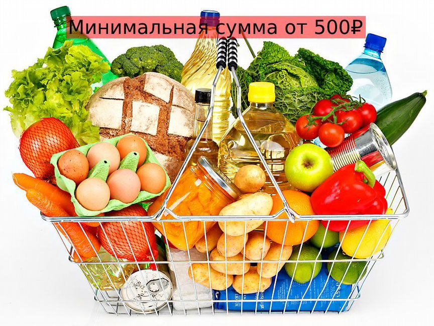 Просрочка на корм