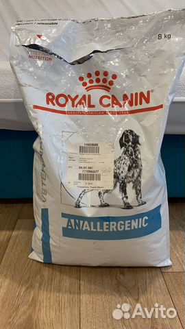 Royal canin anallergenic для собак купить в Казани | Животные и ...
