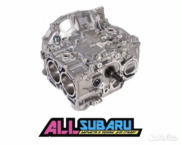Двигатель Subaru Impreza Wrx Sti GDB купить в Москве SUBARU 10103AC890 ...