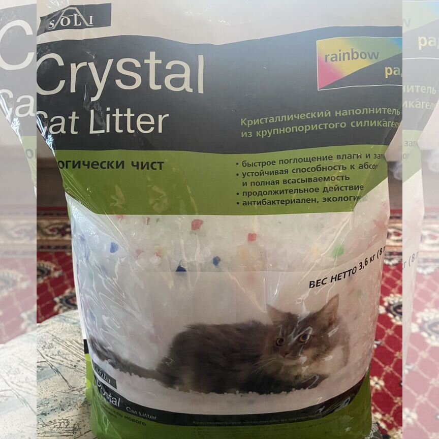 Наполнитель для кошачьего туалета силикагель