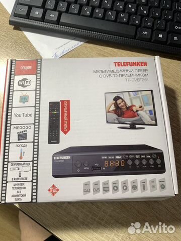 Мультимедийный плеер C DVB-T2 приемником купить в Москве | Электроника ...