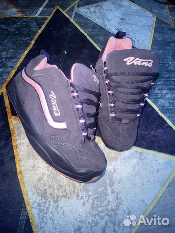 Vans wesley (osiris globe circa dvs fallen) купить в Тюмени | Личные ...