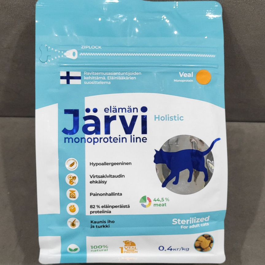 Корм Jarvi телятина 400г для стерилизованных кошек