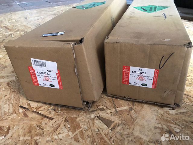 Пневмобаллон передний Land Rover Range Rover купить в Москве LAND ROVER ...