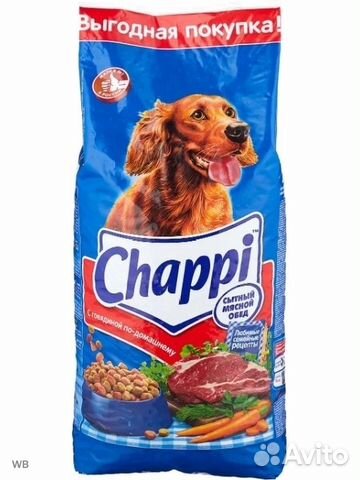 Корм для собак Chappi Сытный мясной обед, 15 кг купить в Москве ...