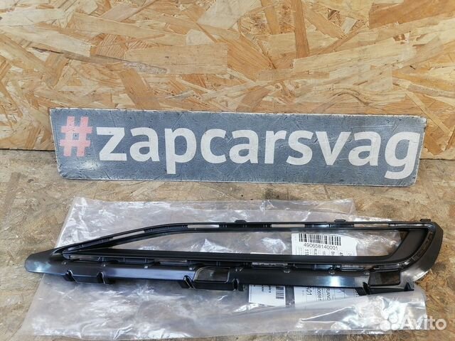 Воздуховод переднего бампера Audi Q7 4M 2015 - н.в купить в Москве AUDI ...