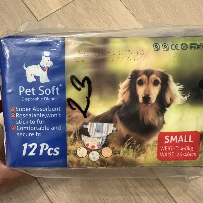 Подгузники для животных Pet soft diaper р.S