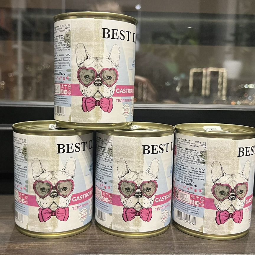 Best Dinner Vet Profi GastroIntestinal