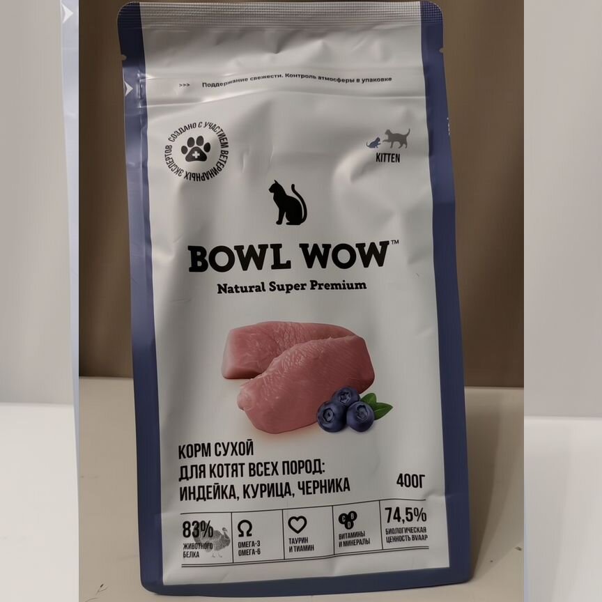 Корм для кошек bowl WOW