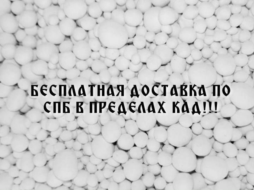 Впитывающий силикагелевый наполнитель 25 кг