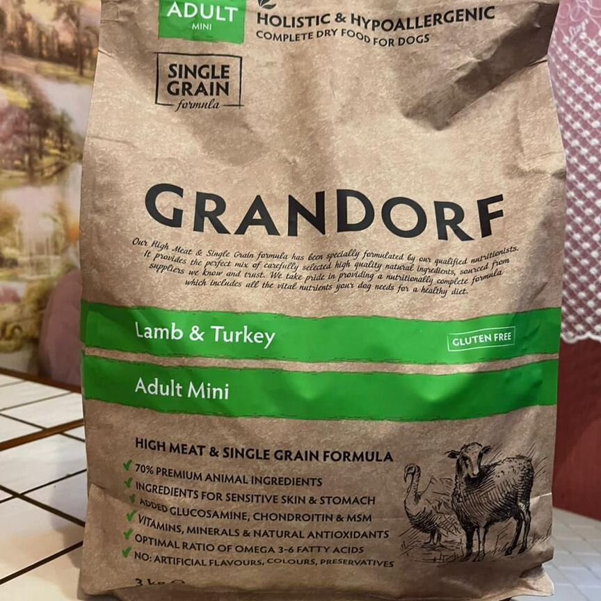 Корм для собак grandorf 3 кг
