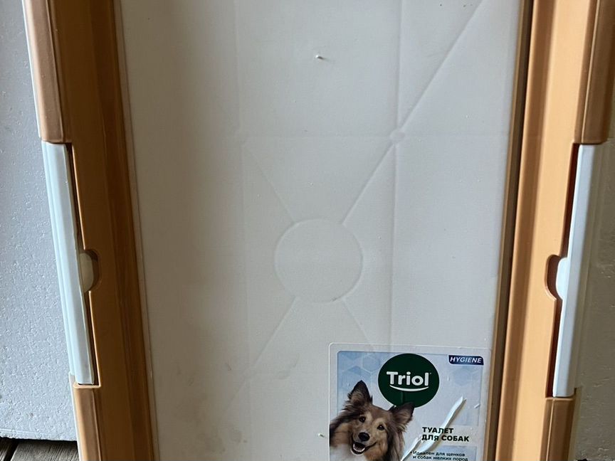 Лоток туалет для собак