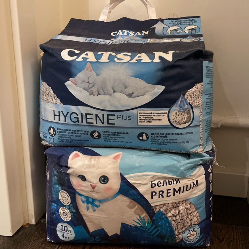 Catsan 2х10л впитывающий для кошек