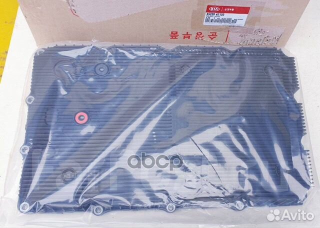 Поддон АКПП 452804E120 452804E120 Hyundai-KIA купить в Москве Hyundai ...