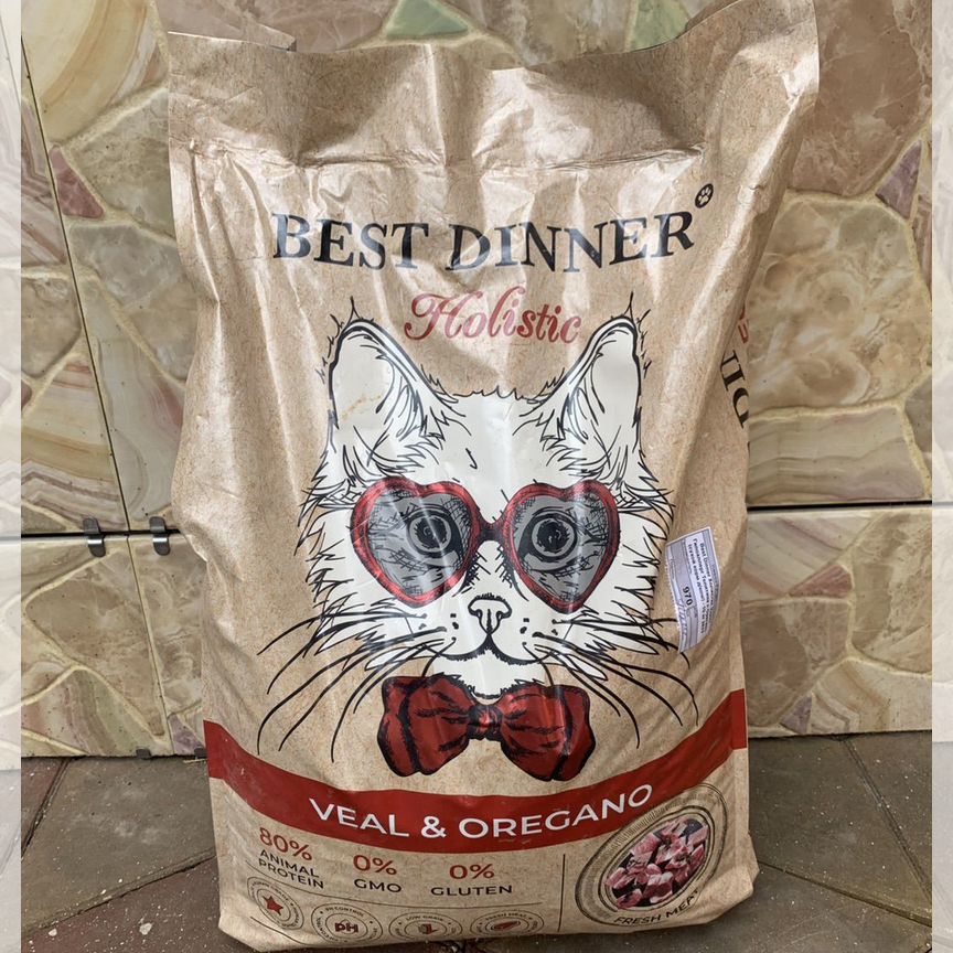 Корм для кошек холистик Best Dinner