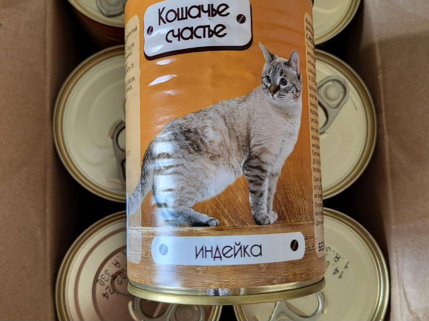Влажный корм для кошек "кошачье счастье" в банках