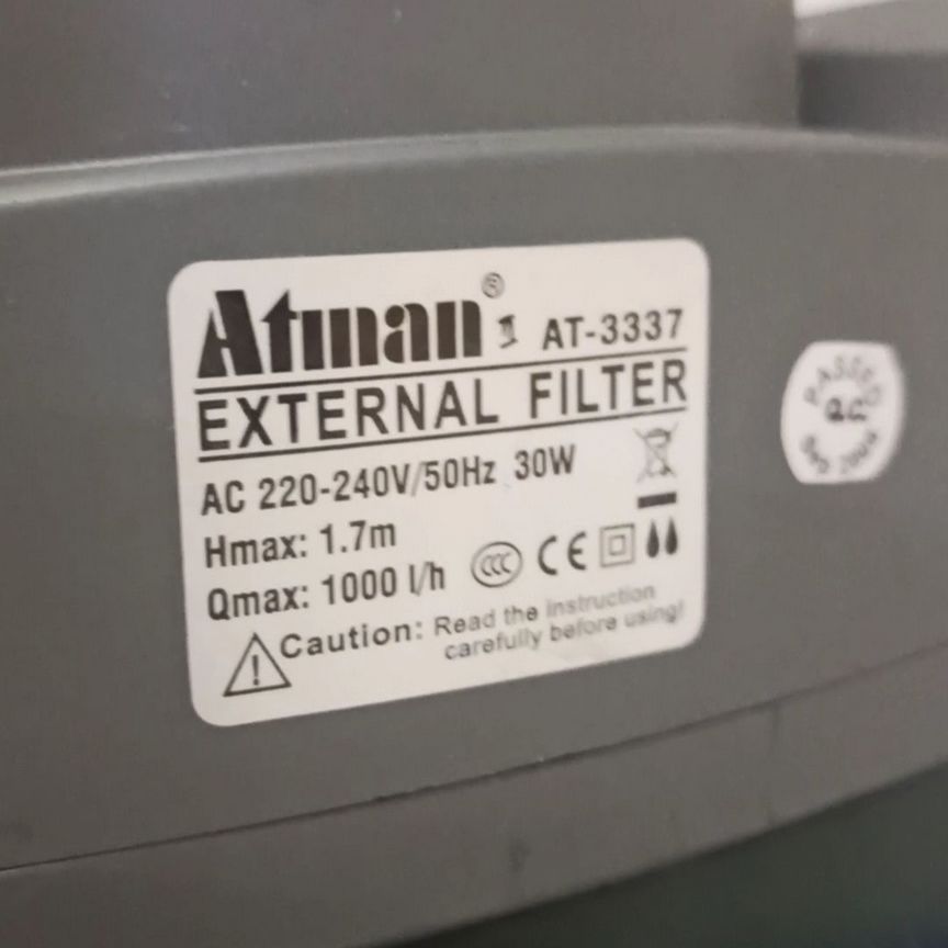 Аквариумный внешний фильтр Atman