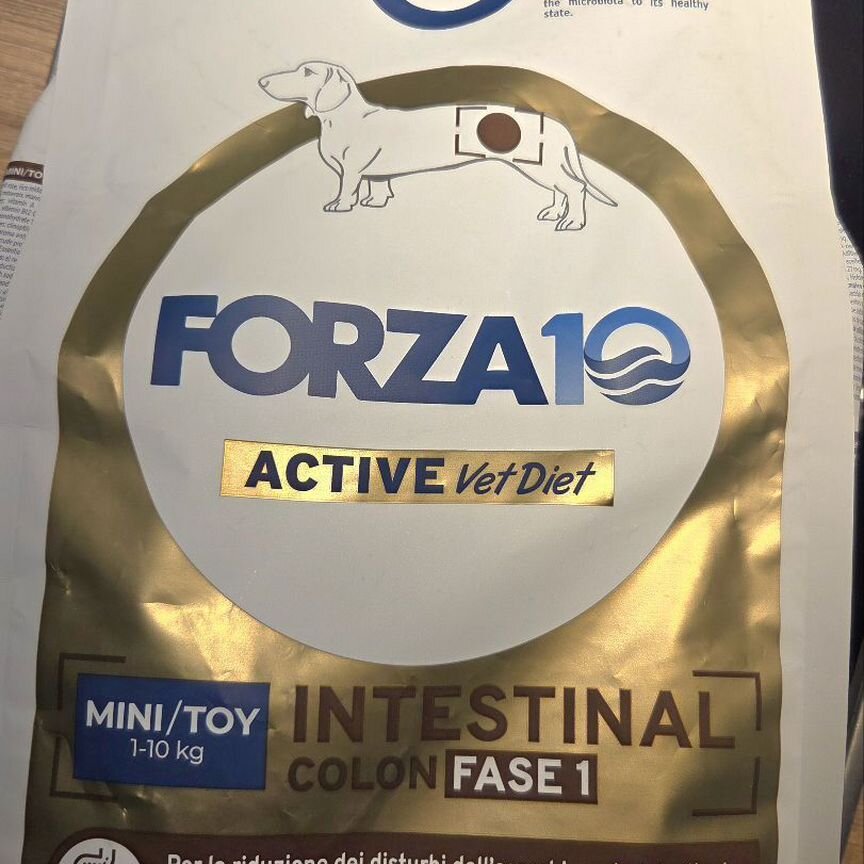 Forza10 DOG active intestinal colon fase 1