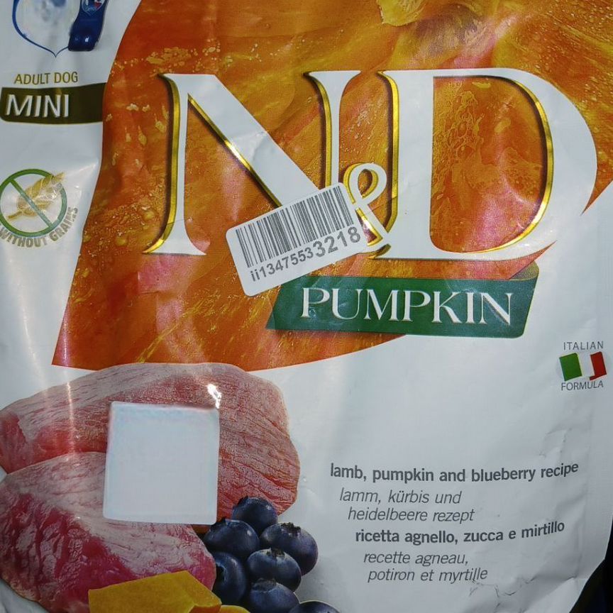 Сухой корм для собак