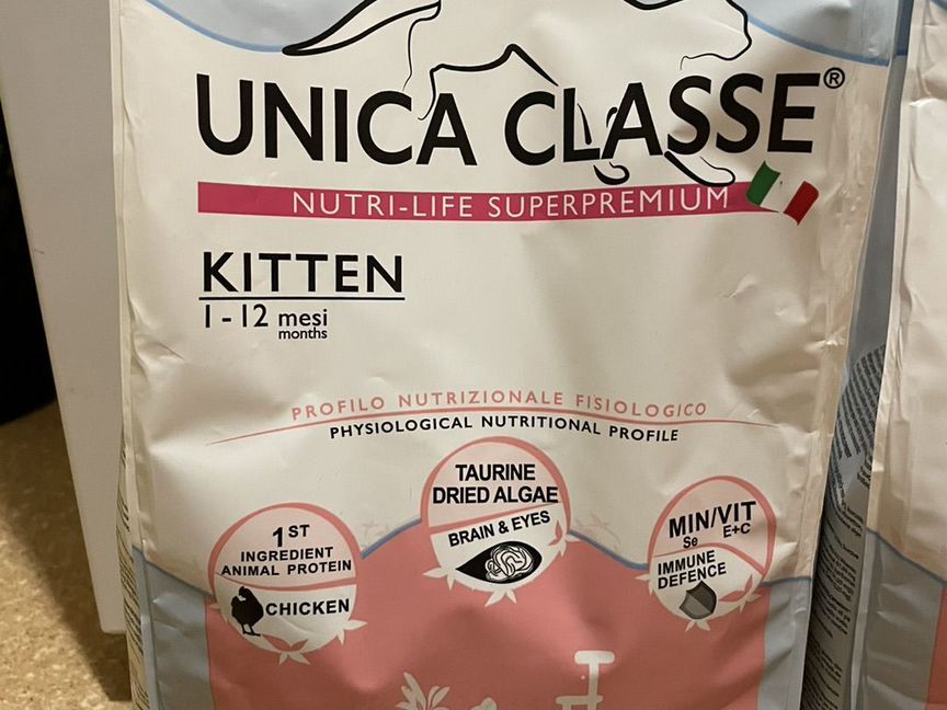 Корм Unica Classe kitten