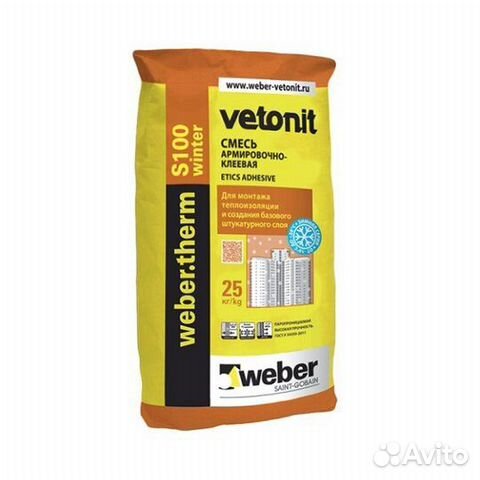 Армировочно-клеевая смесь Weber Vetonit Therm S100 купить в Нижнем ...