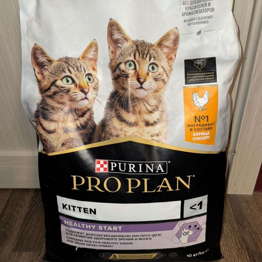 Корм для котят Purina Pro Plan 10 кг