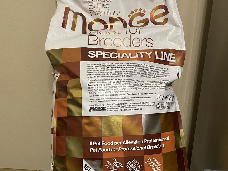 Корм для собак