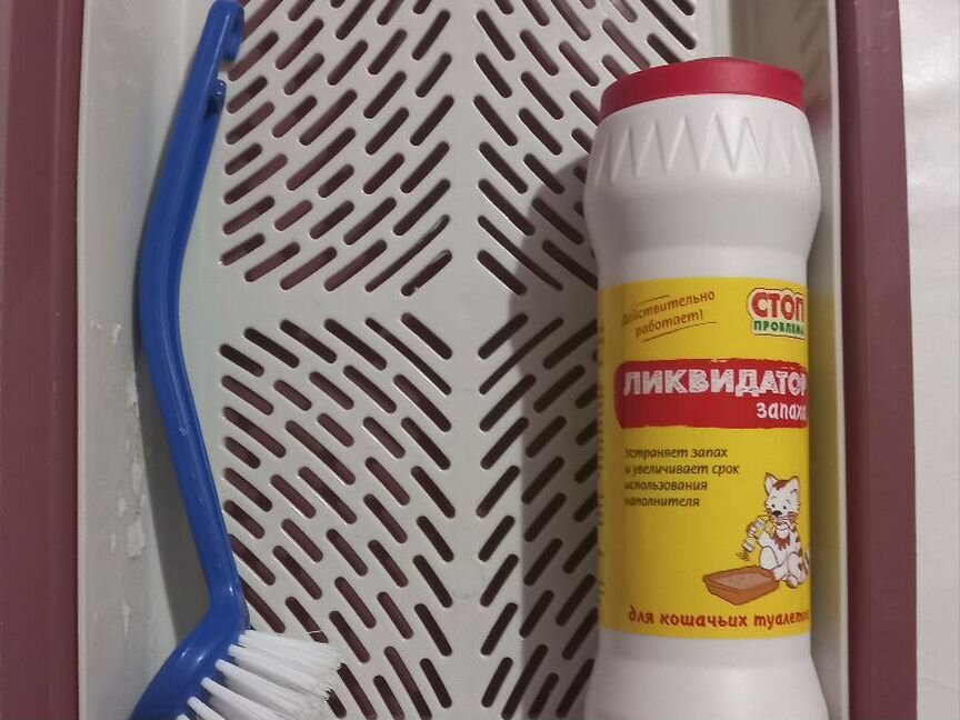 Кошачий лоток новый+щетка+ликвидатор запаха