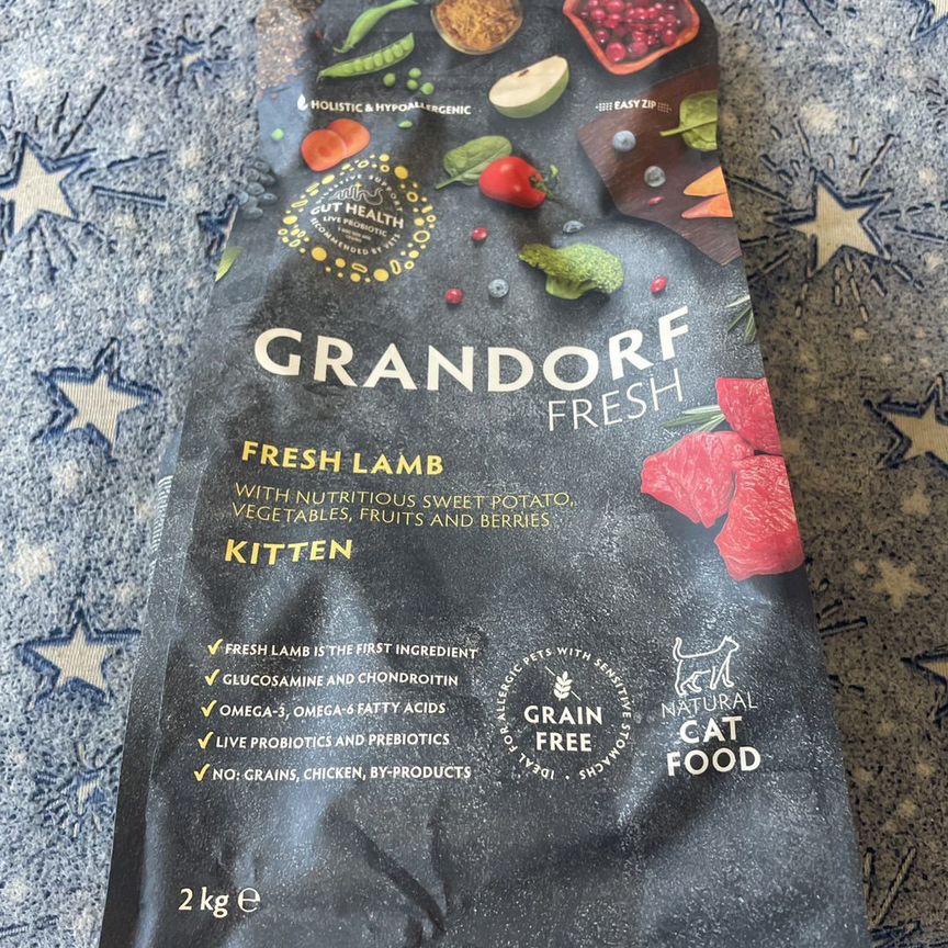 Корм сухой для кошек grandorf 2кг