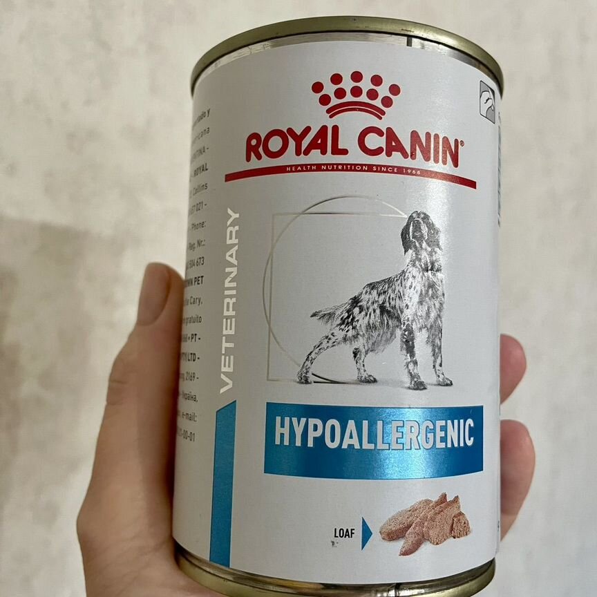 Royal Canin hypoallergenic для собак