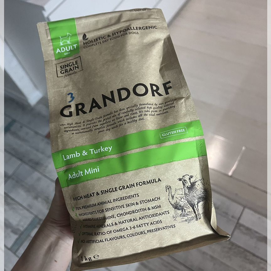 Сухой корм для собак мелких пород grandorf