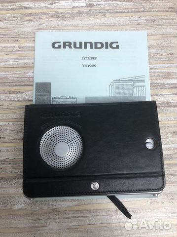 Радиоприемник grundig YB-P2000 купить в Москве | Электроника | Авито