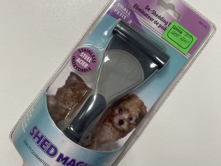 Расческа для собак