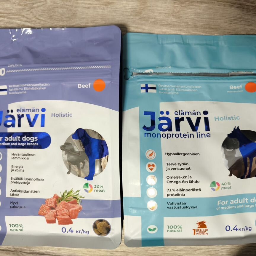 Корм для собак Jarvi говядина