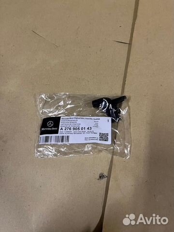 Датчик распредвала MB A2769050143 купить в Москве с доставкой MERCEDES ...