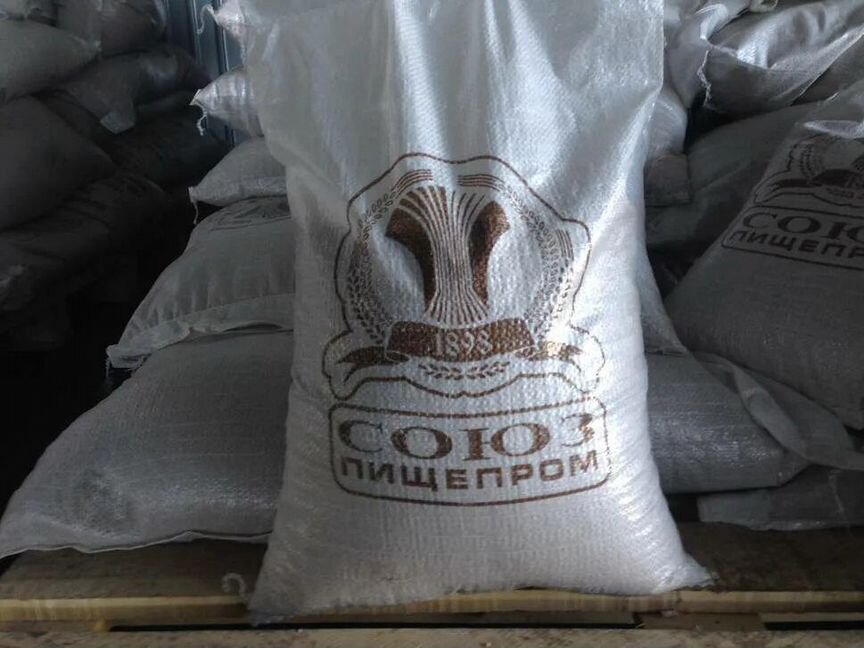 Кормосмесь