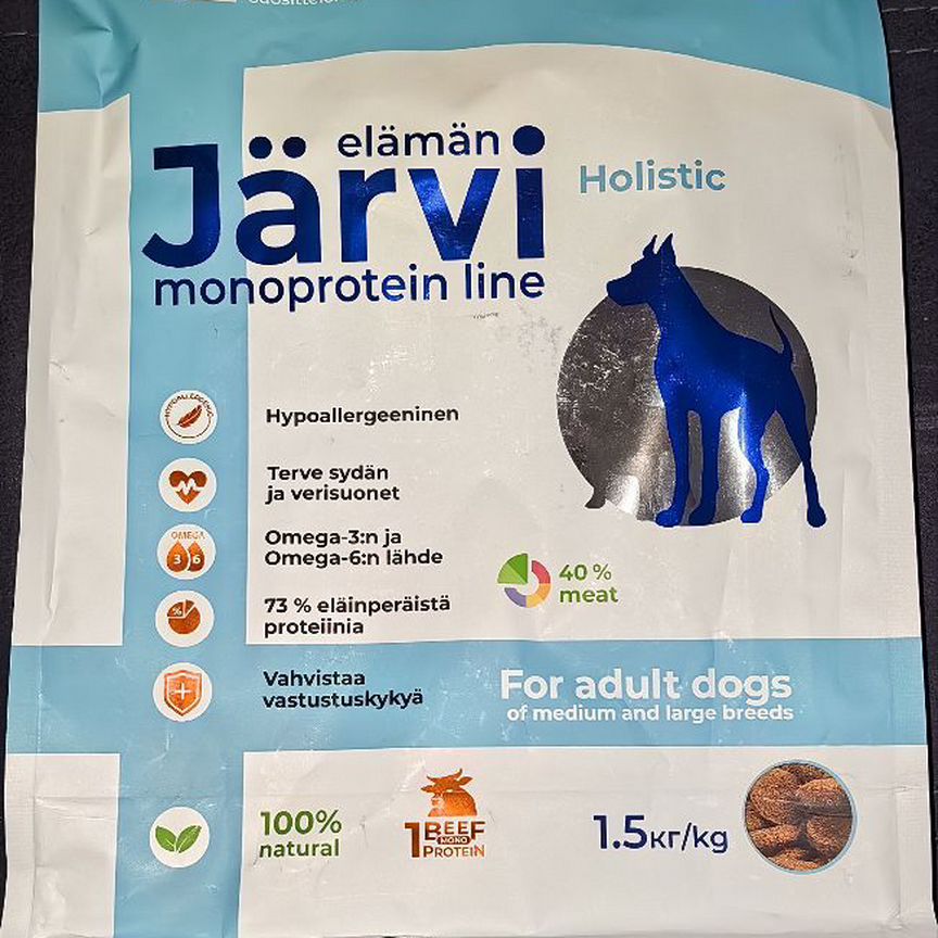 Сухой корм для собак Jarvi 3кг