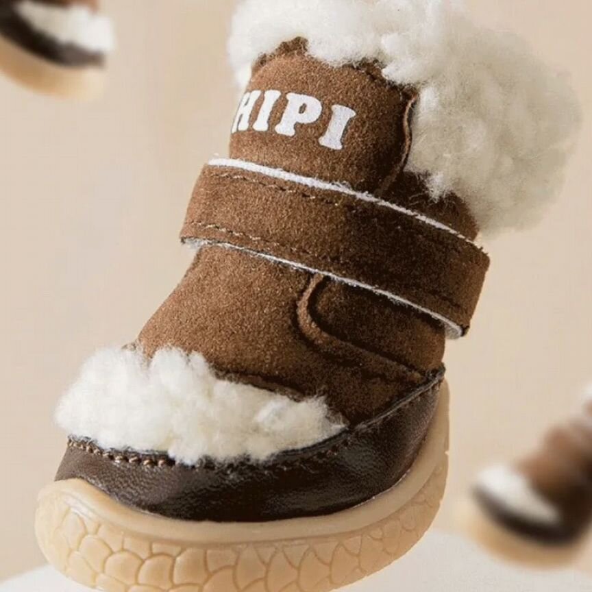 Зимняя обувь для собак