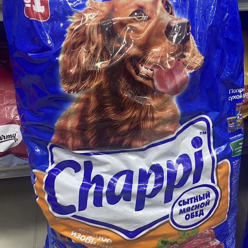 Сухой корм для собак чаппи 15 кг