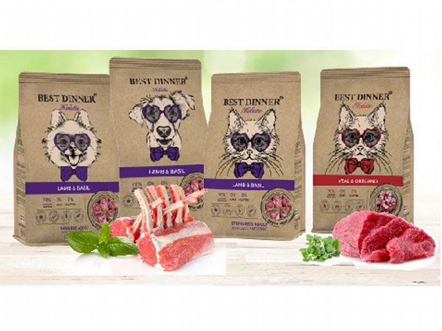 Корм Бэст Динер для собак и кошек (Best Dinner)