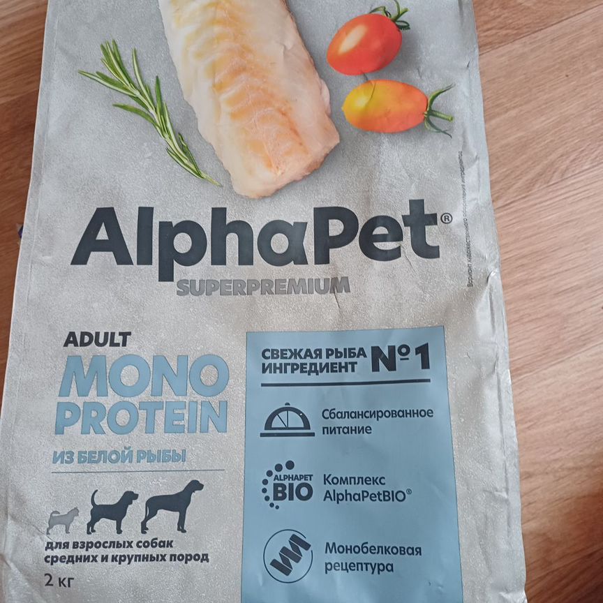 AlphaPet Superpremium 2 кг