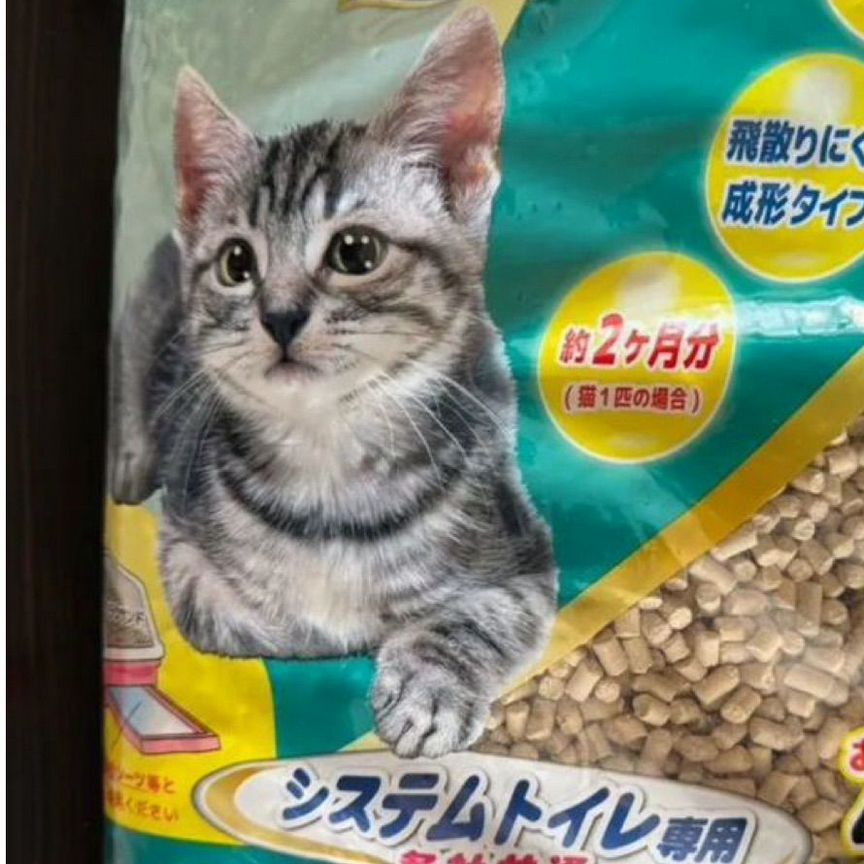 For cat наполнитель (аналог Unicharm)