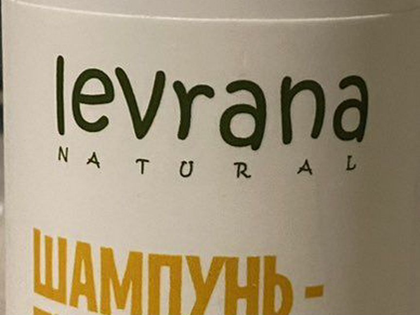 Levrana love pets шампунь-пенка для щенков