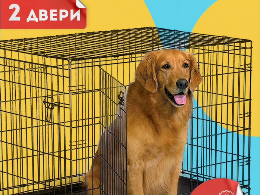 Клетка от Leo Factory