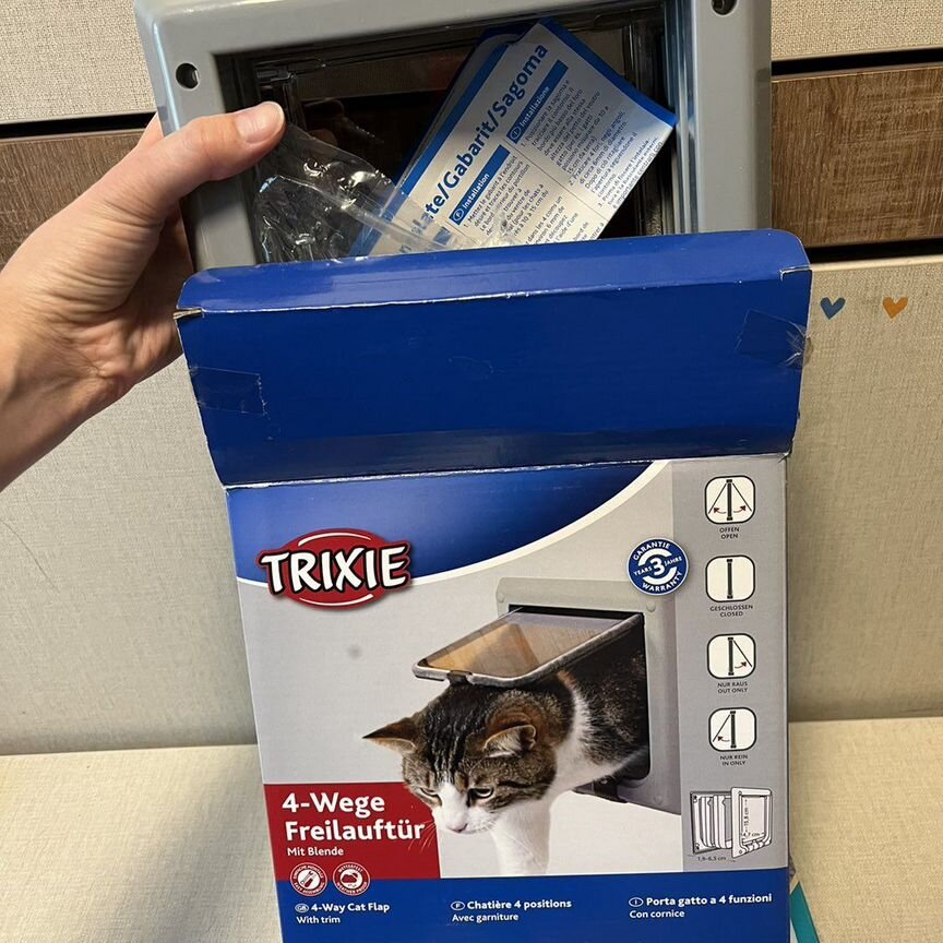 Кошачий лаз trixie 4 way