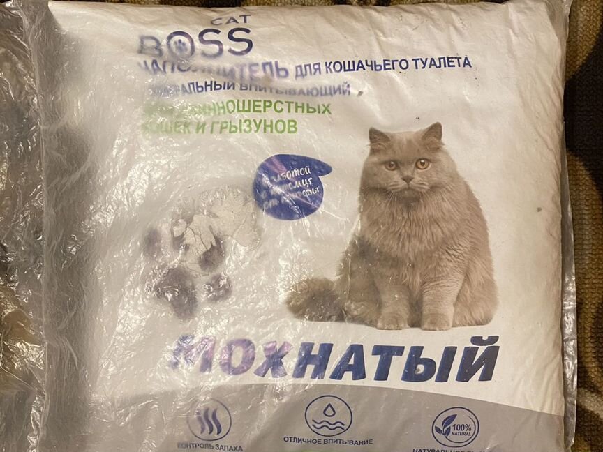 Наполнитель для кошачьего туалета CatBoss, цеолит