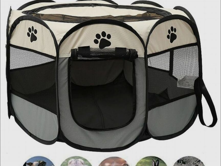 Игровой тоннель для собак