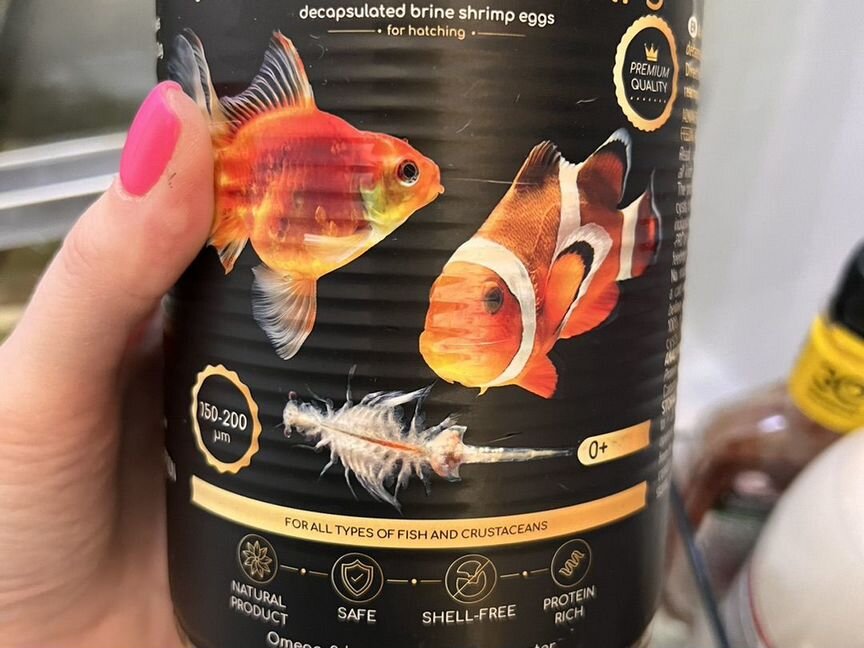 Декапсулированная артемия