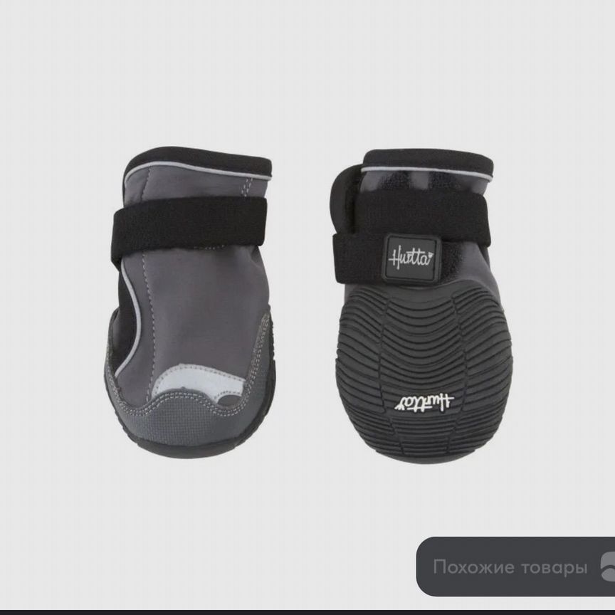 Ботинки Hurtta для собак средних пород