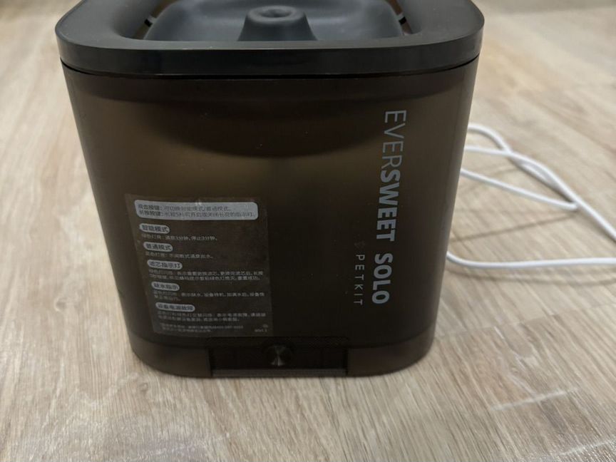 Автопоилка для кошек и собак petkit eversweet solo